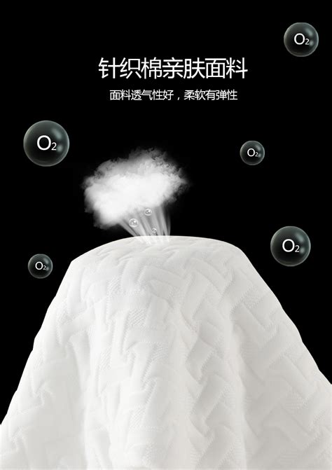 Si6k辛晴好颈椎枕高分子pe软管护颈枕头 成人家用可水洗枕头纳米 阿里巴巴