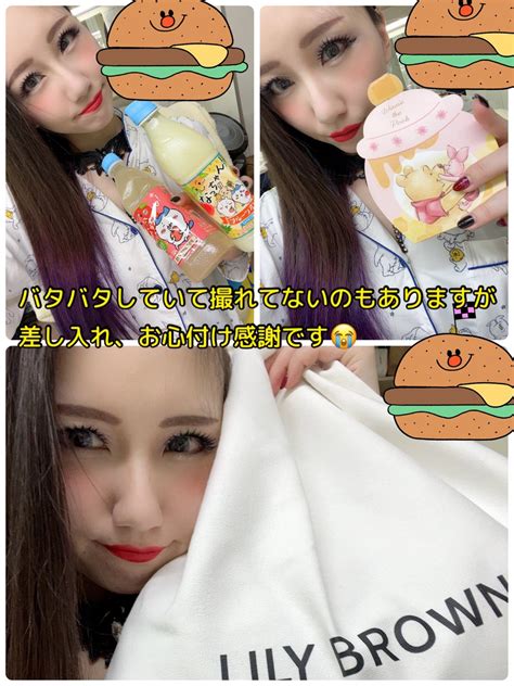 木葉ちひろ🍃221 410浅草ロック座 On Twitter 浅草ロック座ff 2nd 15日目ありがとうございました！ フィナーレの