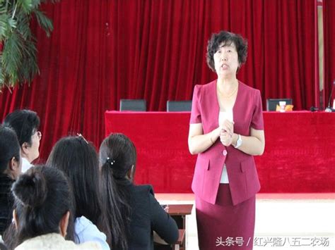 八五二農場小學工會、女工委舉辦「呵護女性 關注健康」知識講座 每日頭條