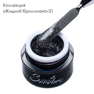 Лучшая цена на Гель-лак Serebro Жидкий бриллиант 01, 5 гр (баночка ...