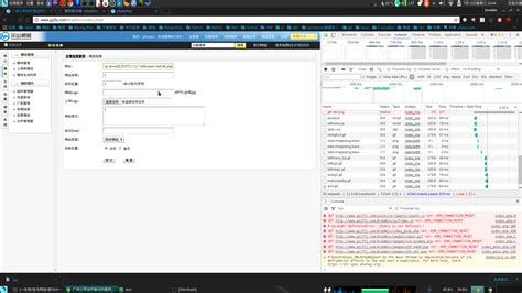 一个网站的后台dedecms的getshell 放荡不羁的bug