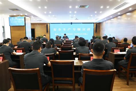 市中院党组成员、政治部主任刘高山来我院开展安全生产专题宣讲澎湃号·政务澎湃新闻 The Paper