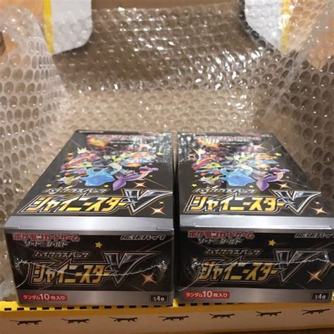 47％割引ブラック系最新人気 ポケモンカード シャイニースターv 未開封2box ポケモンカードゲーム トレーディングカードブラック系 Ota