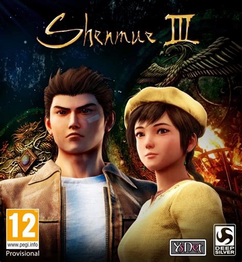 Shenmue Iii Para Pc Ps4 3djuegos