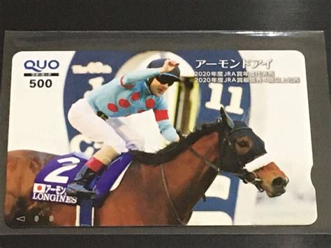 Yahooオークション 競馬 クオカード アーモンドアイ ジャパンカップ