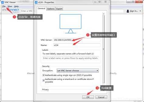 Linux之vnc远程桌面安装和使用 Csdn博客