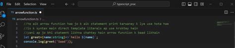 Exploring Code A Greeting Function By Saad Saad Munawar Posted On
