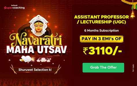 Difference Between Ester And Ether Organic Chemical Compounds