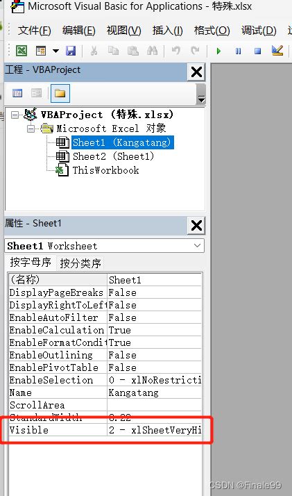 关于使用easyexcel导入excel，不进入invoke方法的记录easyexcel Invoke不调用 Csdn博客