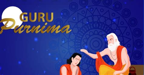Guru Purnima 2023 गंगा स्नान से लेकर दान तक गुरु पूर्णिमा पर करें