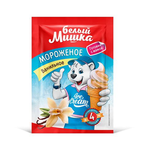 Десерты — Кофейная компания Вокруг света