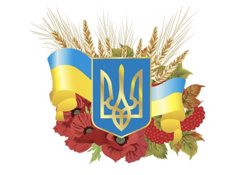 З Днем Незалежності України