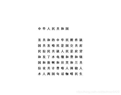 Halcon Ocr识别，训练自己的ocrhalcon Ocr训练 Csdn博客