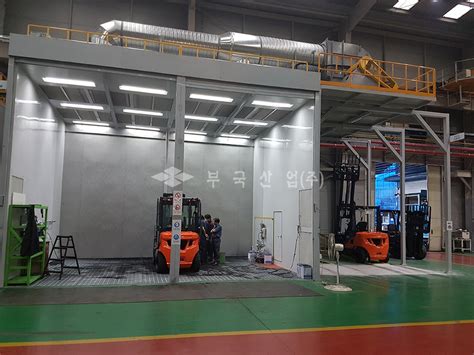 액체도장설비 부국산업