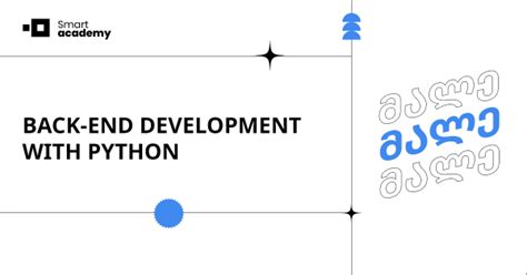 Mern Stack დეველოპმენტი React Js And Node Js • Smart Academy სმარტ აკადემია