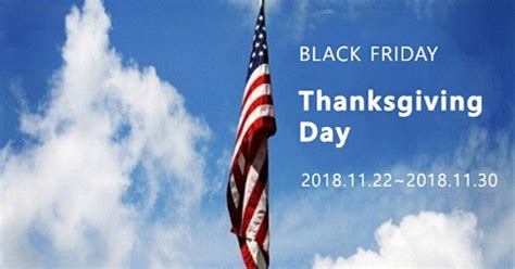 룸에이 미국수입매트리스 직구 템퍼 씰리 스턴스앤포스터 등 블랙프라이데이 Sale