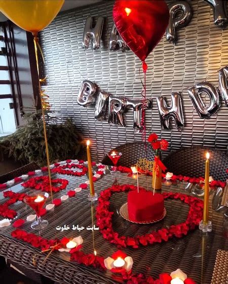 تزیین میز تولد عاشقانه و زیبا تزیین خانه برای تولد همسر حیاط خلوت