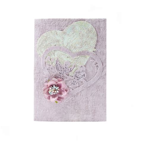 Картичка за Свети Валентин ръчна изработка 0156