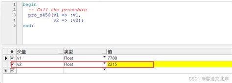 Oracle中的存过oracle 存过 Csdn博客
