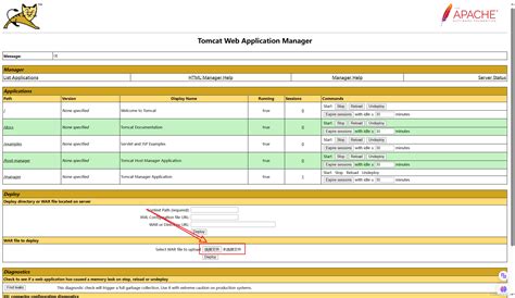 Ubuntu介绍、与centos的区别、基于vmware安装ubuntu Server 2204、配置远程连接、安装jdktomcat