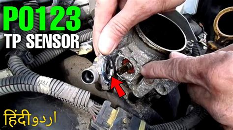 Throttle Position Sensor P0122 P0123 Testing And 43 Off