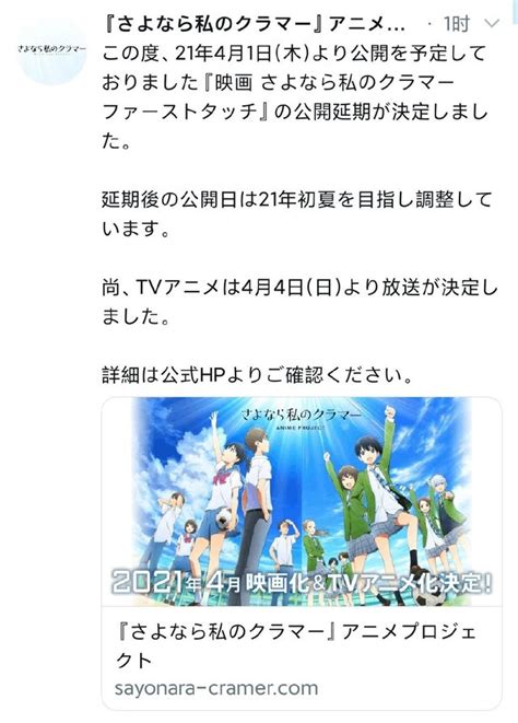 作者芥见下下急病 咒术回战宣布休刊次元资讯 哔哩哔哩