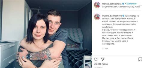 Une Mère De 35 Ans Se Marie Avec Son Beau Fils De Qui Elle Est Enceinte
