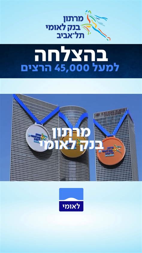 לפתיחת חשבון Vip להיות Vip זה לא רק סטטוס זה הטבות ששוות לכם כסף
