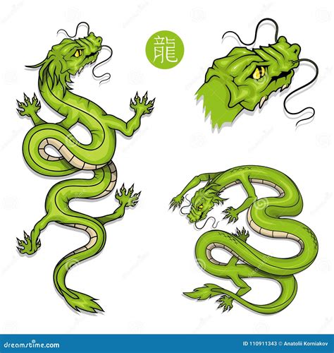 Dragon Symbol Of China Stock Vector Illustration Of Logochinese