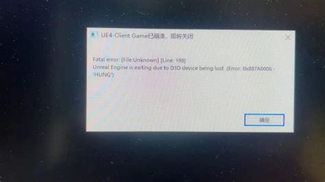 心得分享 说一个修复bug的方法 Nga玩家社区