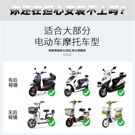 电动电瓶车挡雨棚篷蓬防晒防雨挡风罩摩托车遮阳雨伞加厚新款车棚虎窝淘