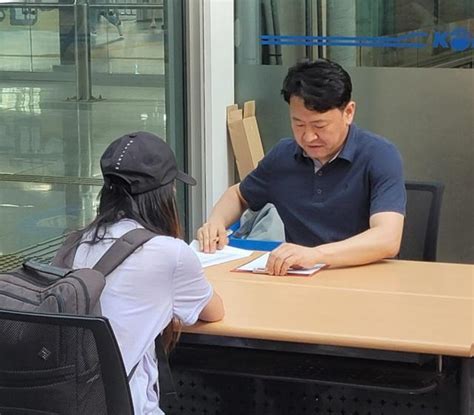 안양시 노동인권센터 지하철 역사 무료 노동상담소 운영 Nsp통신
