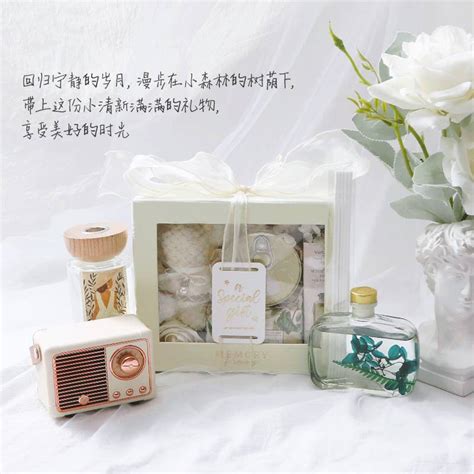生日礼物女生送闺蜜实用高级感员工中秋香薰伴手礼盒教师节0903f虎窝淘