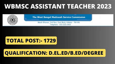 Wbmsc Assistant Teacher Recruitment 2023 1729 Post Apply Online