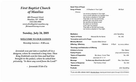Free Church Program Template Doc