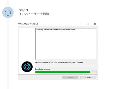 Filemaker Filemaker