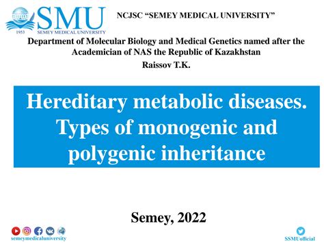 Solution Ppt Eng Hereditary Metabolic Diseases Types Of Monogenic And