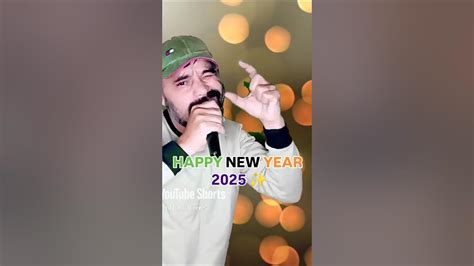 आने वाले साल को सलाम 🥳🎉 Happynewyear 2024 2025 Happiness