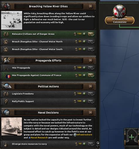 Qie Eradicate The Concessions Focus Manchu Tree Doesnt Bring Up Any New Decisions · Issue