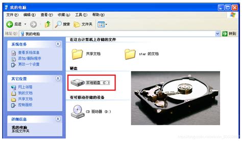 【维生素c语言】第十六章 文件操作（上） c语言在d盘建立文件 csdn博客