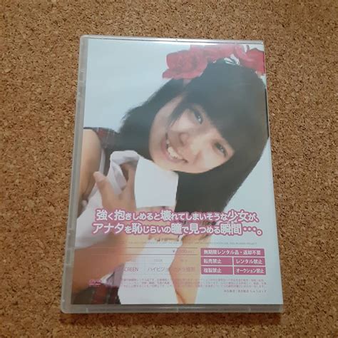 Yahooオークション アイドルの卵 大塚留美⑧ 小川絵理子③ Dvd2本