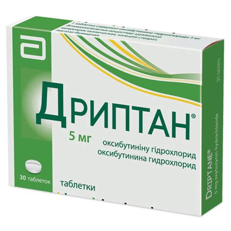 Урологические пр-ты растительного происхождения, нефриты и циститы