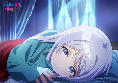 Anime Kodai 📰news Ilustración Especial Para El Anime Class No Daikirai Na Joshi To Kekkon