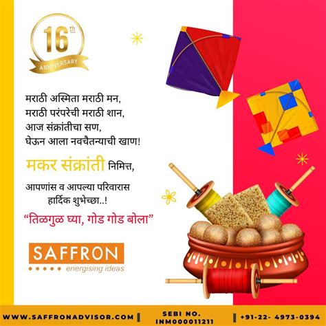 Harshal Joshi Posted On Linkedin