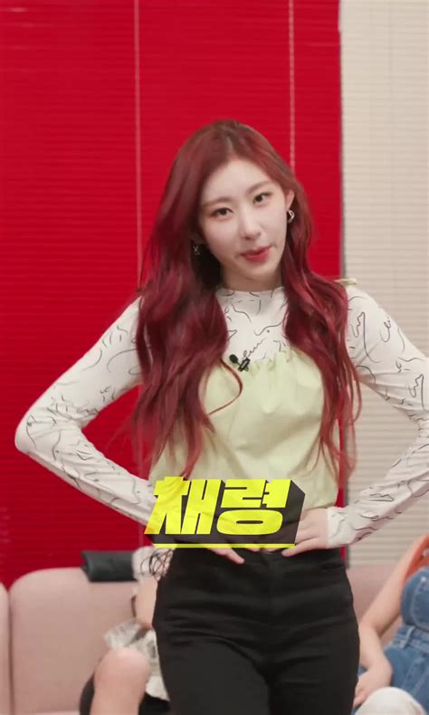 Itzy Chaeryeong Scrolller Itzy Chaeryeong Scrolller