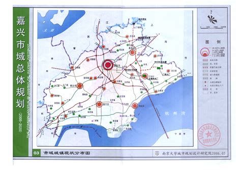 方舆 东部 放几张嘉兴的图 Powered By Phpwind