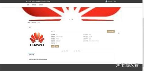 Java毕业设计 基于springboot框架的大学生兼职平台系统项目实战附源码论文 知乎