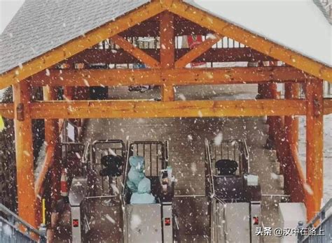 汉中龙头山又降大雪啦银装素裹浪漫至极 搜狐大视野 搜狐新闻