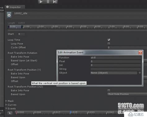 unity3d动画帧事件回调脚本必须直接挂在模型上 游戏开发 亿速云