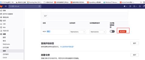 Gitlab源码编译搭建流程有哪些 Gitlab如何对源码二次开发 Gitlab中文网站